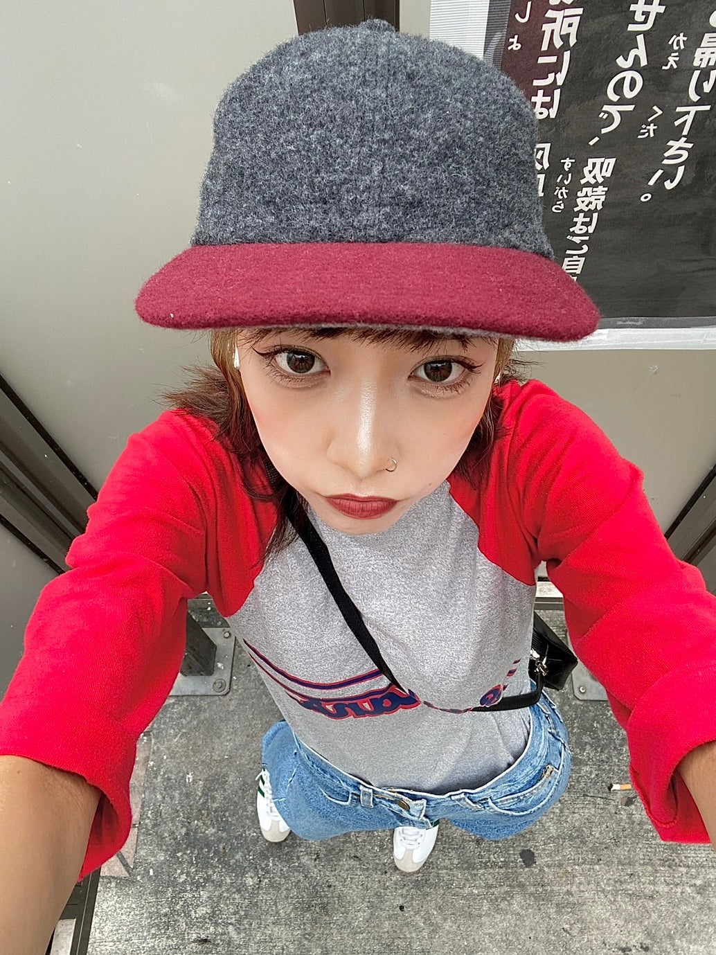 RINO – pickyou