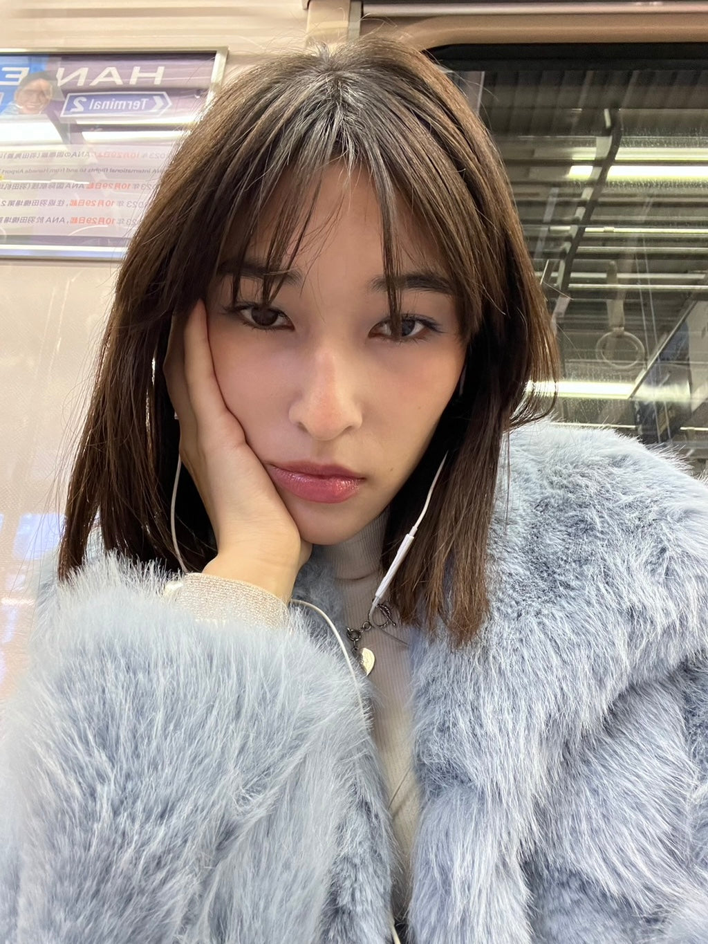 sena – pickyou