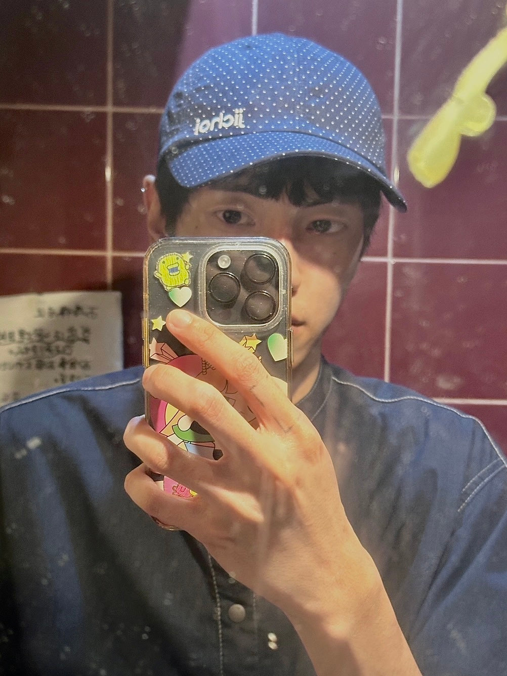 Juseong – pickyou